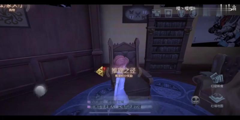 账号密码在简介,免费送个第五人格的号