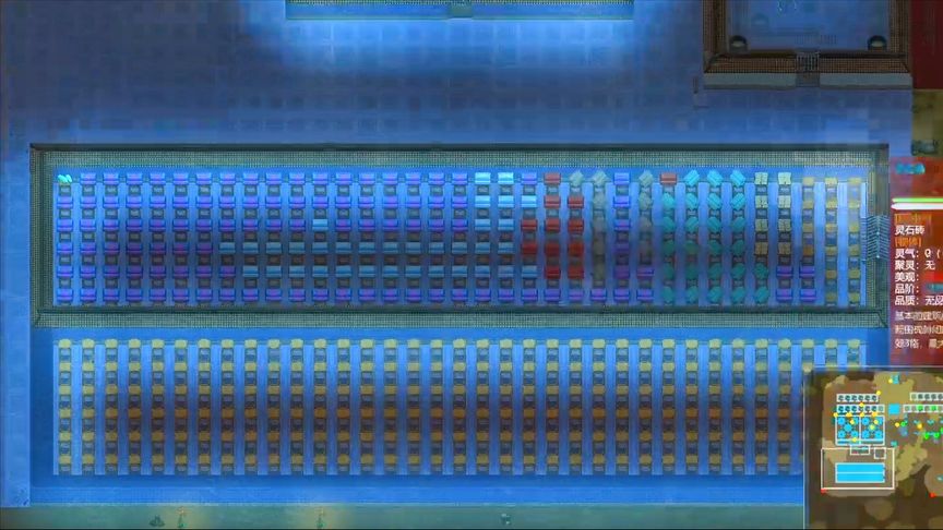 了不起的修仙模拟器实况 17,为批量圣品法宝做一些准备