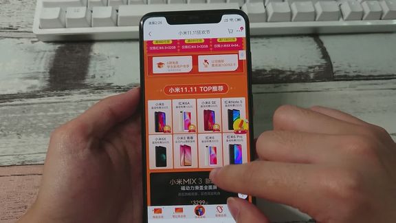 雷总发力!双十一这几款小米手机到了最佳入手时期!