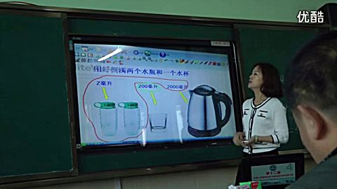 小学数学-模拟试讲-片段教学-微课面试视频-认识方程