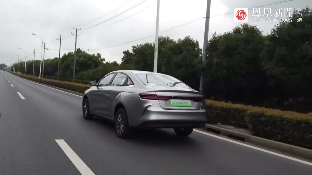 秦PLUS再增有力对手 全新几何G6带来哪些升级?