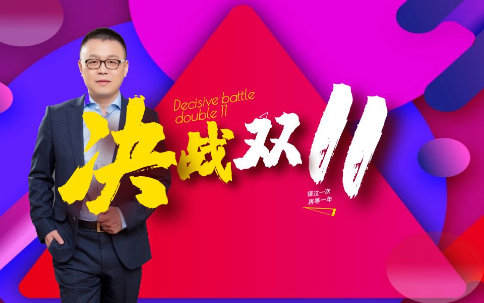 还在单身?马老师给你送机器女友啦!