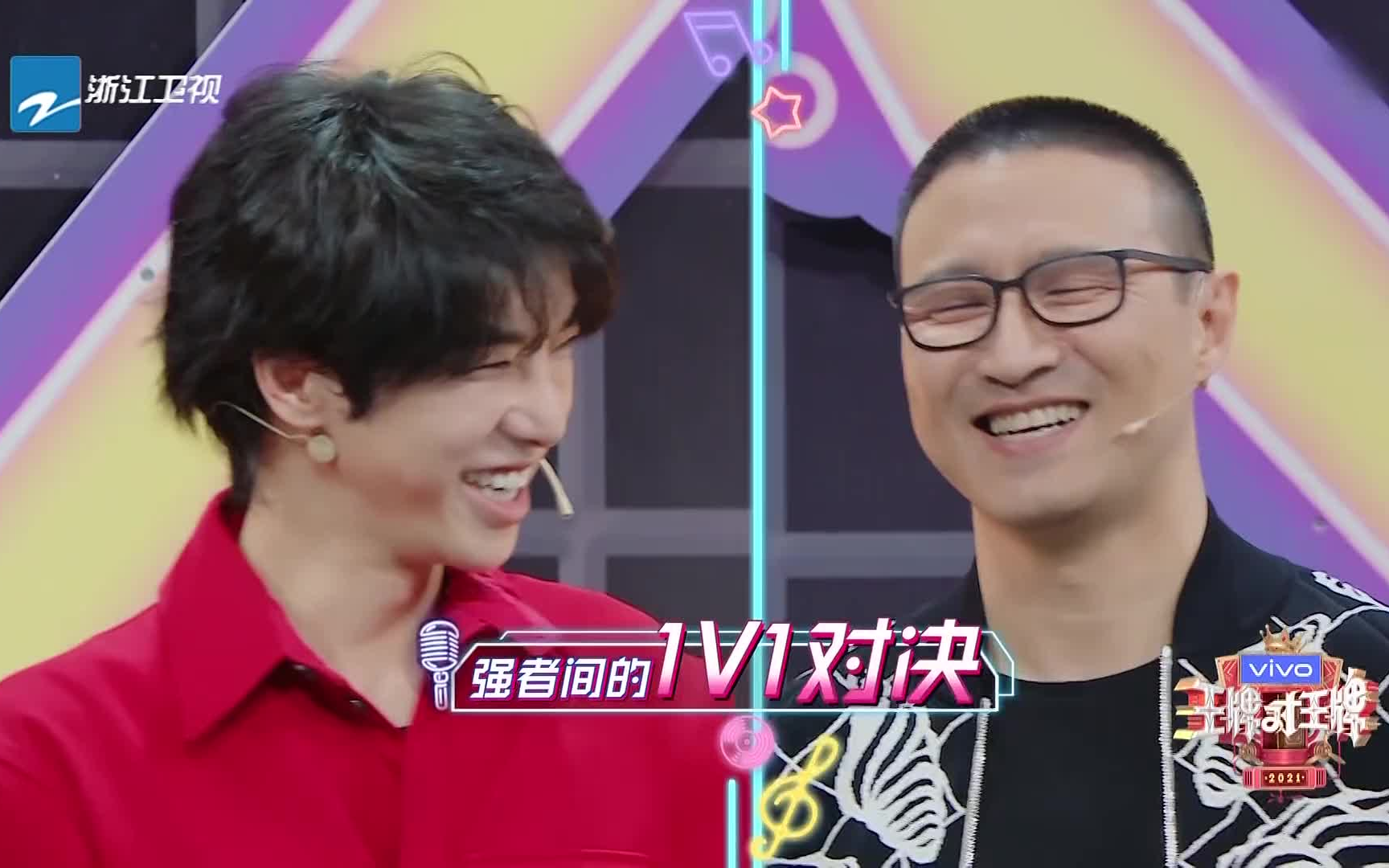 王牌对王牌 高手过招,汪峰VS华晨宇倒放音乐,最后谁赢了?