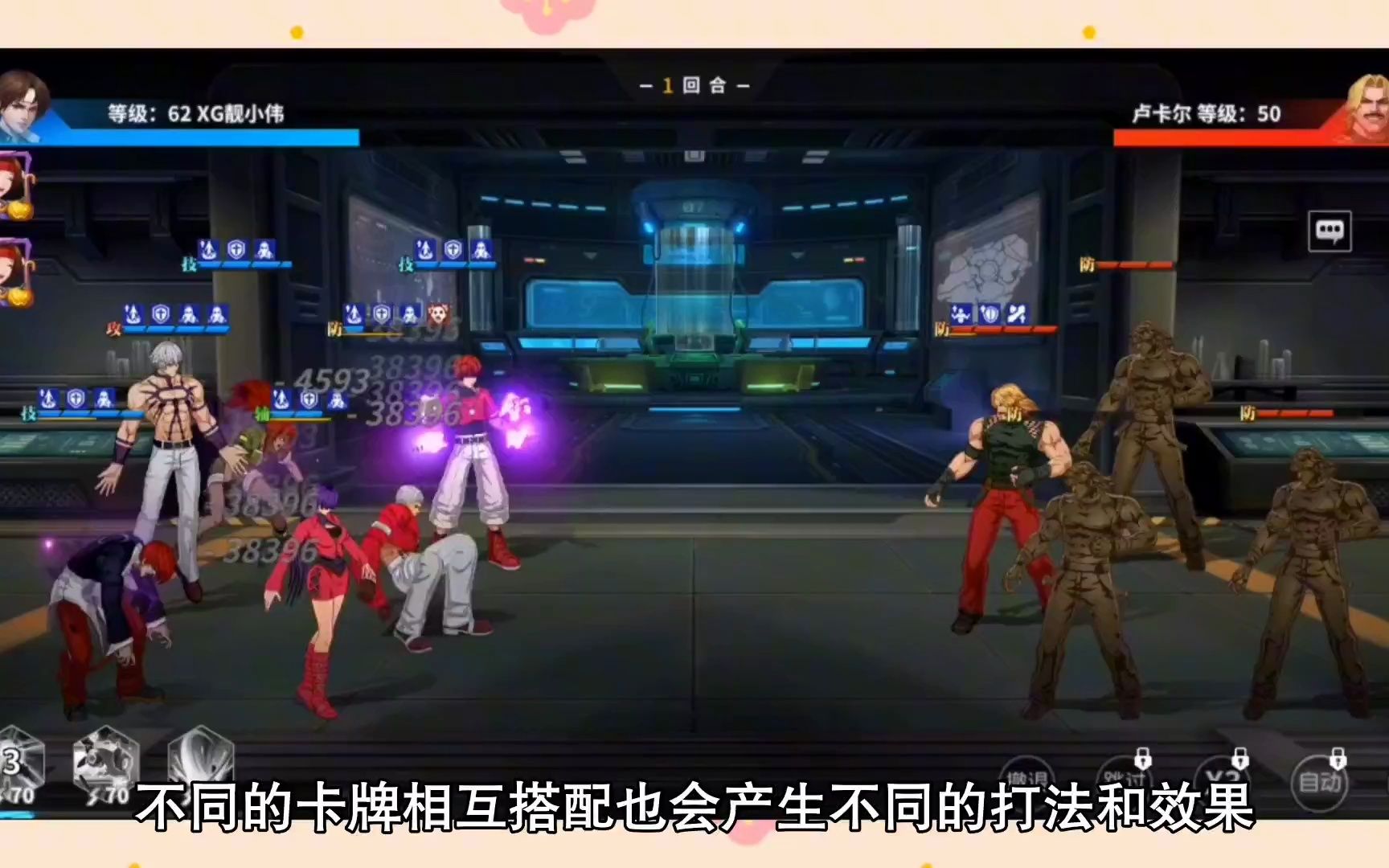 2023卡牌游戏排行榜谁赞成谁反对,也是不少网友给出的榜单呢