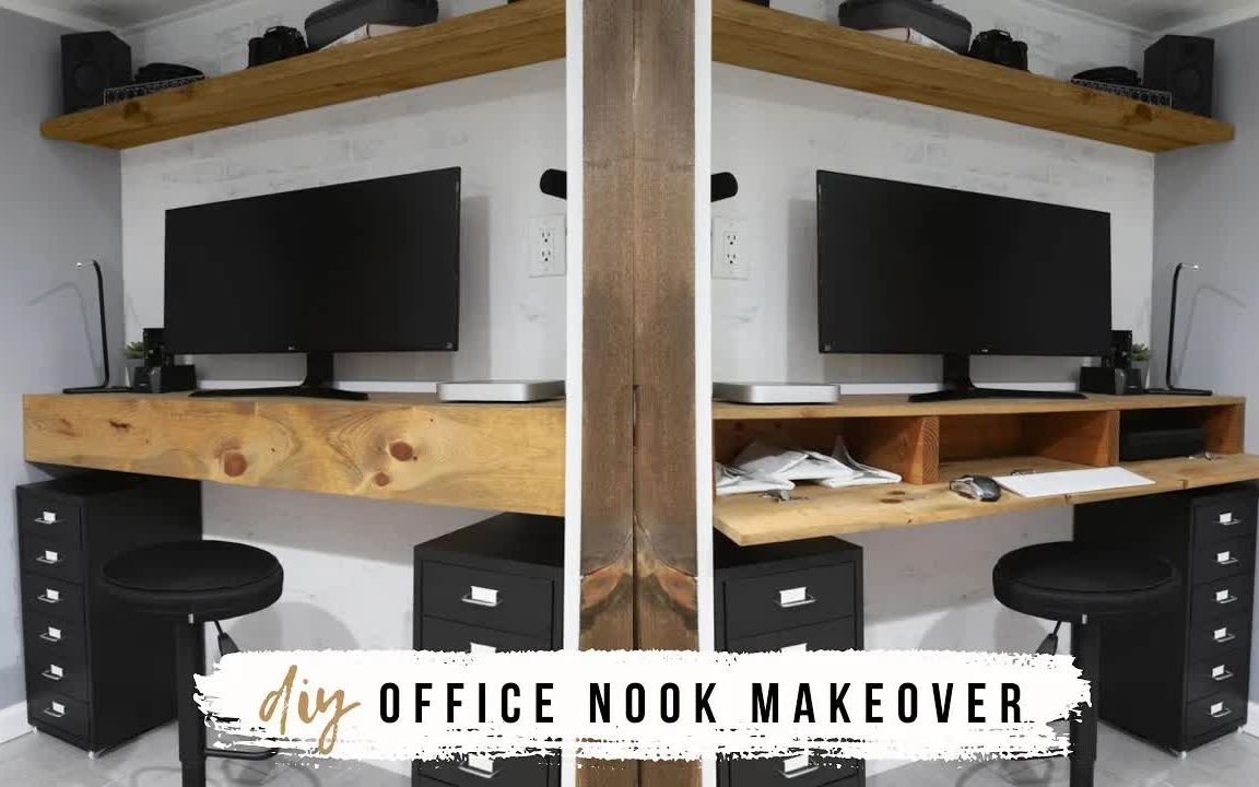 DIY小型家庭办公室改造(可折叠式课桌)