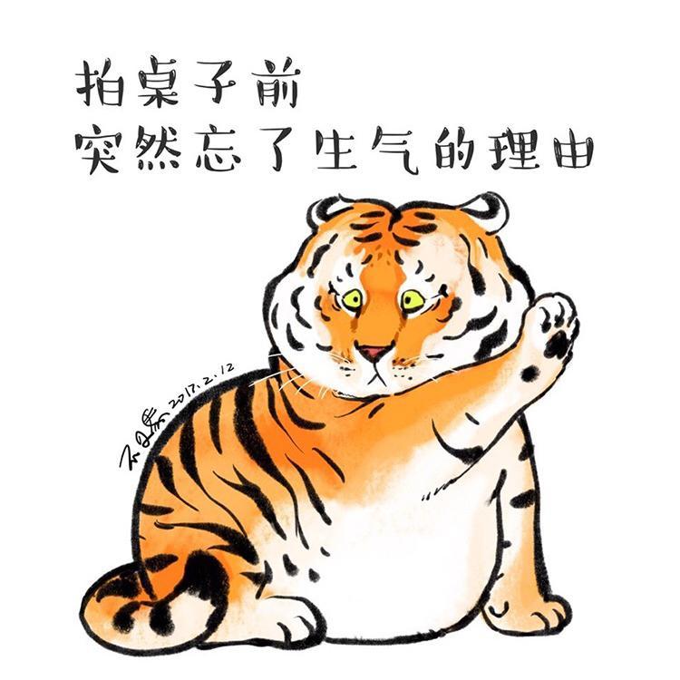 晴天般的微笑是因为你 