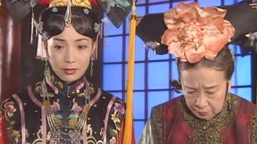 还珠格格:皇上找老佛爷兴师问罪,老佛爷胆战心惊