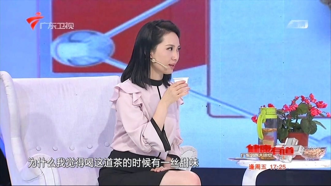 黄芪当归茶具有什么效果,可以调节气虚者睡眠,但会局部胀痛