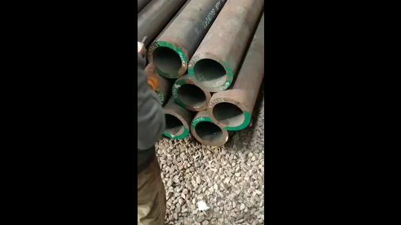 厂家直销45#无缝管219*30