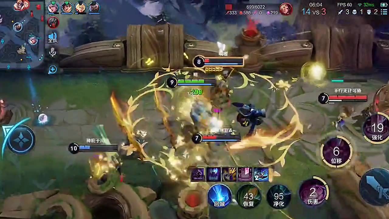 期待仲夏夜之梦下一次的优化,王者荣耀