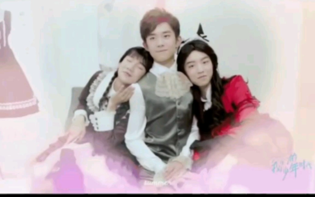 这就是TFBOYS的友谊?