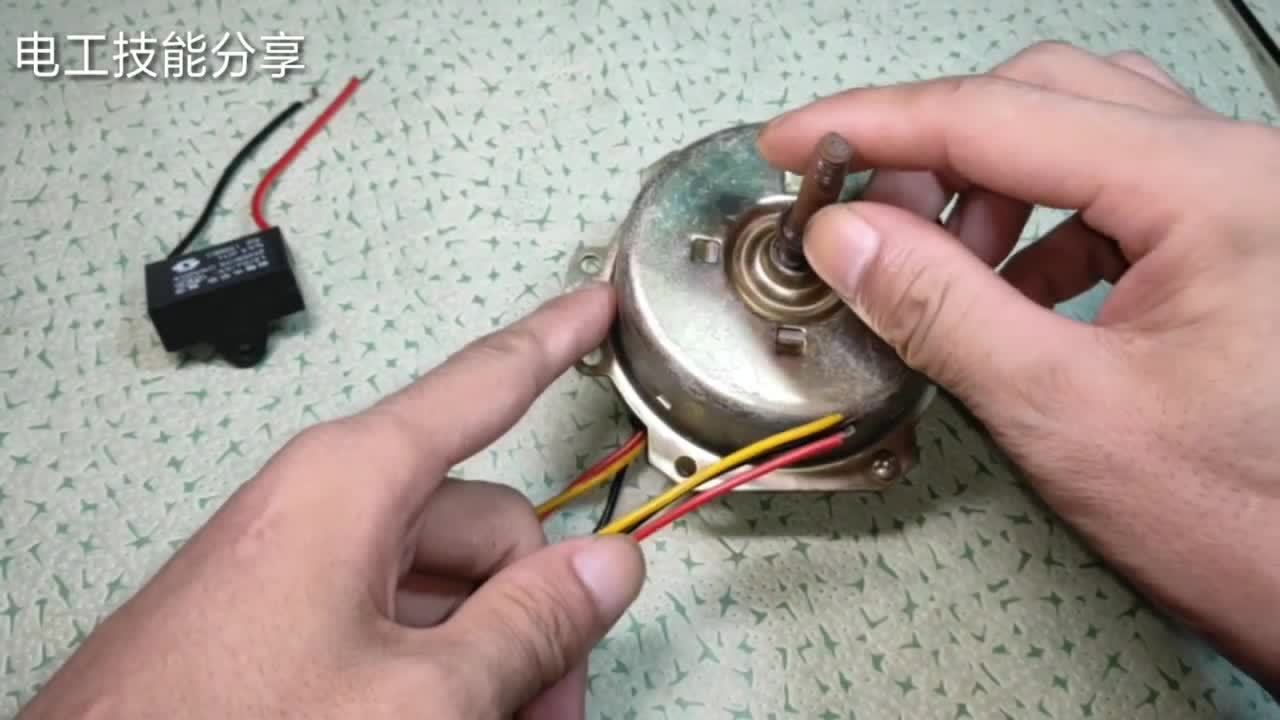 家里电扇不转,原来是这里出了问题,老电工教了一招