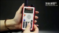宝锋UV-5R对讲机收音机教程