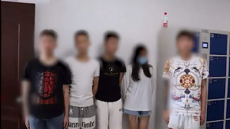 安徽宣城警方通报女子被多人欺凌:抓获8人,3人被刑拘