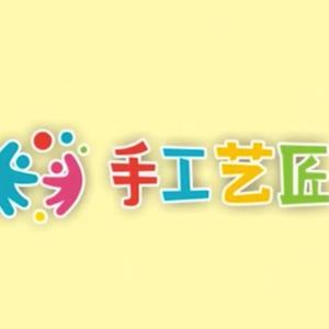 嬉嬉带你看好剧 
