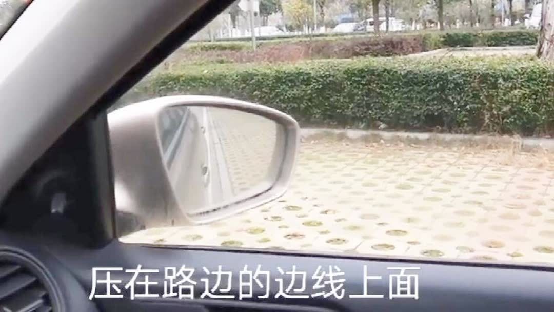 判断汽车右前轮位置,老司机教你实用小妙招,快速找准前轮位置!