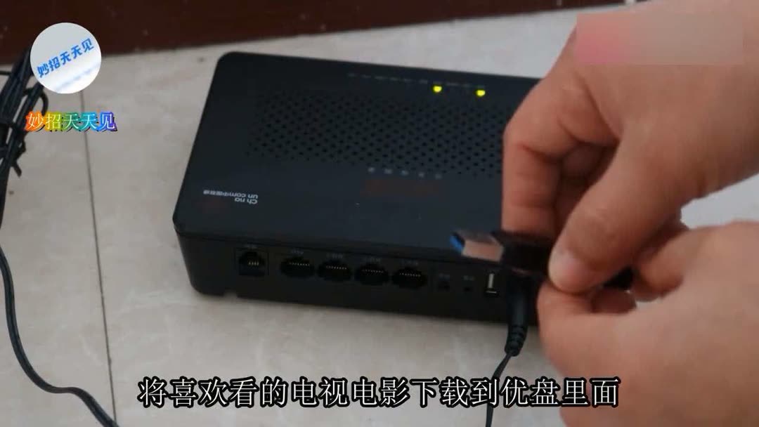 机顶盒上的USB接口,原来竟有这样的用途,学到就是赚到!