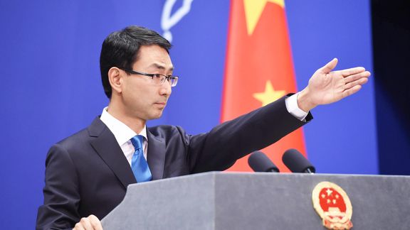 刚刚 美国对伊极限施压 伊朗誓言重重反击 危急时刻中方强势发声