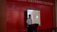 石泉管理所开展向爱岗敬业模范学习活动