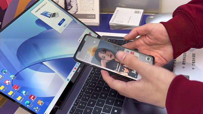 华为matebook 14实用小技巧