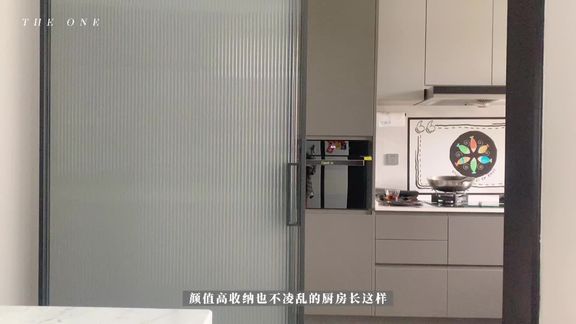 颜值高收纳不凌乱的厨房长这样,是你喜欢的现代风厨房吗?