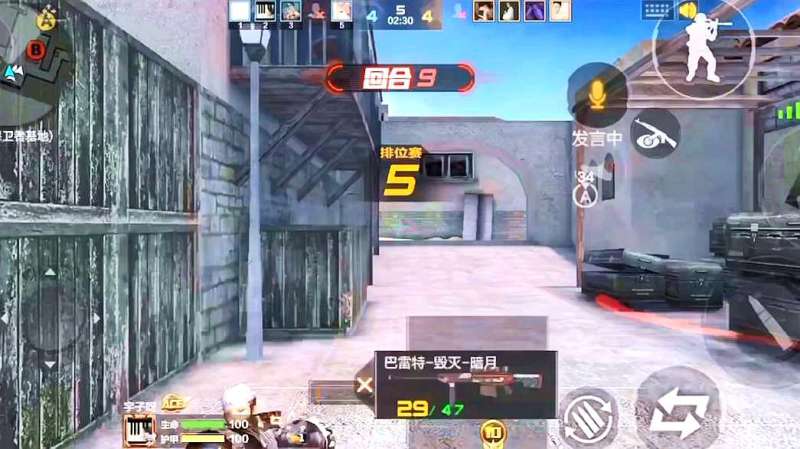 CF手游:当排位只拿1分后,你会罢休吗,看我来带着逆风翻盘吧