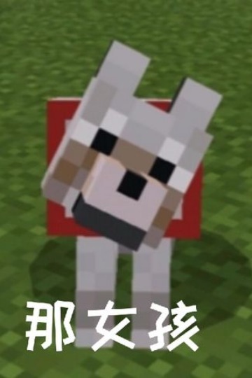 我的世界:精神小伙一下就玩完了!