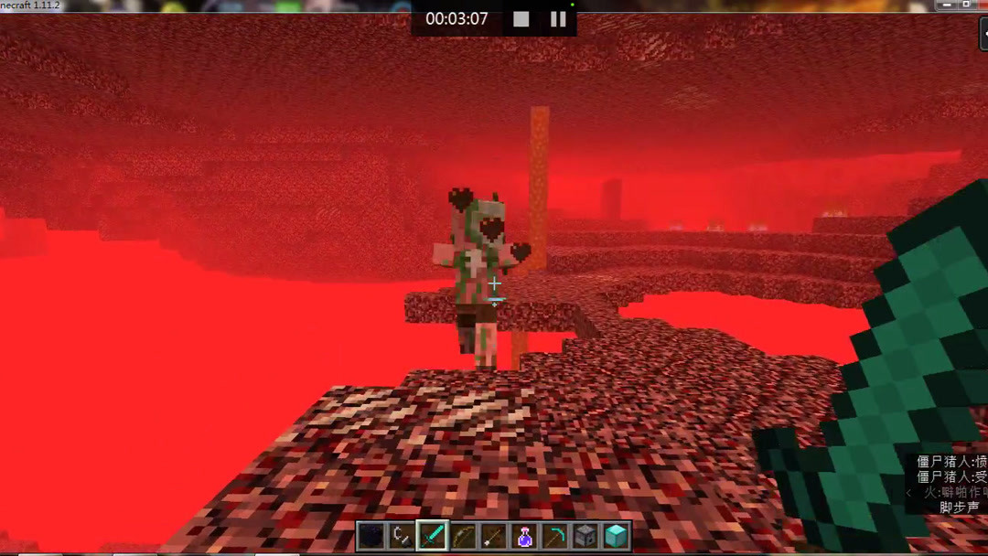【小鱼】迷你世界制作地狱门