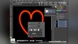 PS教程PS自学PS全套基础教程PS视频41:一颗爱心(钢笔绘制心形+...