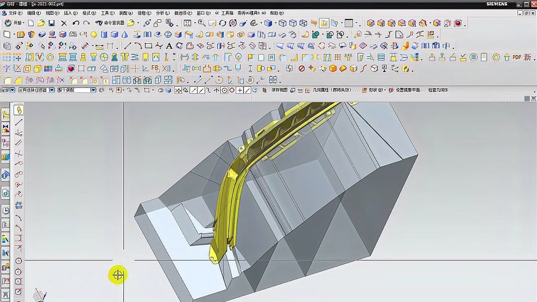 基础小白不会操作的UG鼠标移动与出现跟踪斑点解决方法和流程
