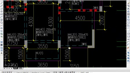 一间房钢筋平法图集计算实战教学-课程介绍