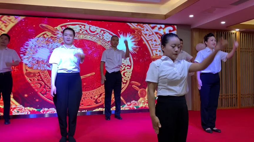 梦想起航,自我超越!快乐工作,拼命成长,共同为社会创造价值