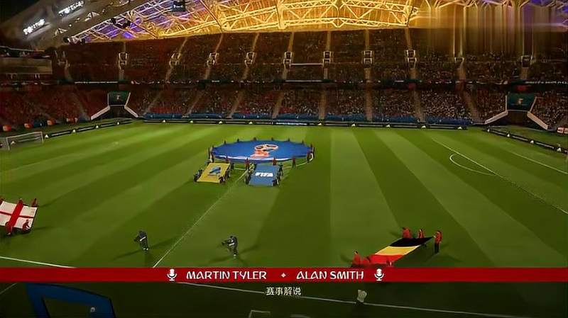 FIFA2018俄罗斯世界杯:比利时vs英格兰!神预测!世界杯季军赛!