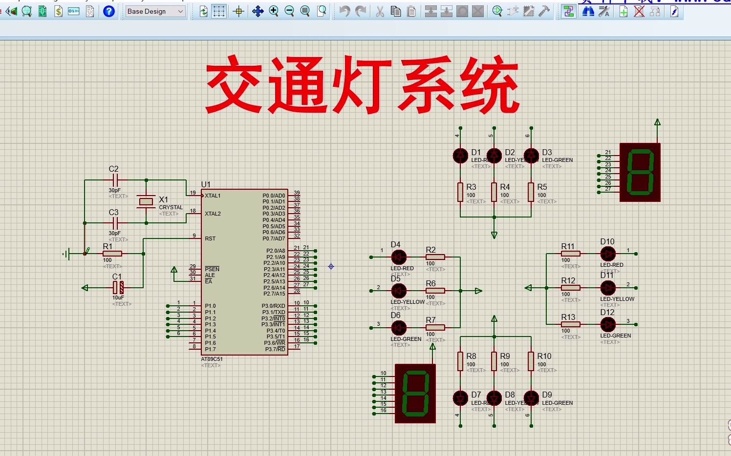 【全套资料.zip】基于单片机的流水灯系统【proteus仿真+程序+说明书】