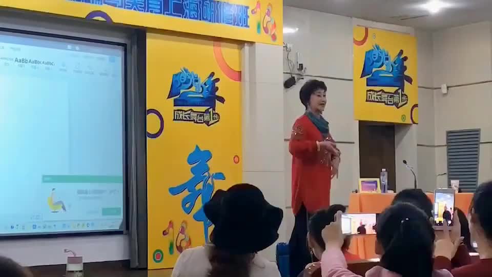 北京舞蹈学院继续教育学院第17期全国舞蹈教师与美育研修班预报名...