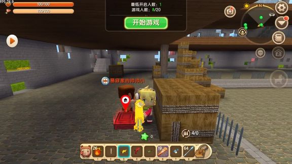 迷你世界对战疯狂拿人头到手软