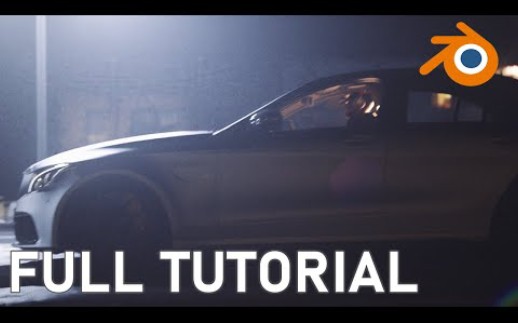 Blender制作真实的汽车动画