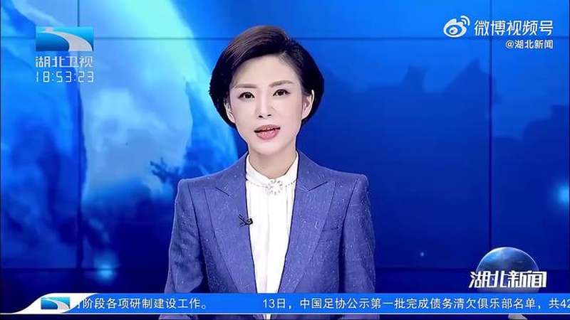 湖北发布2022年药品安全专项整治典型案例 【湖北今天发布药品安全...