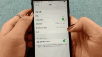 教你瞬间提高手机照片清晰度, 简单几步设置, 很实用