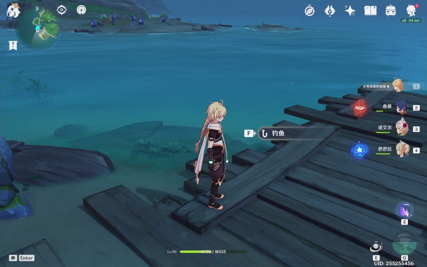 《原神》稻妻隐藏任务开启隐藏钓鱼点