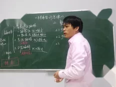 必修3第二章统计之用样本估计总体