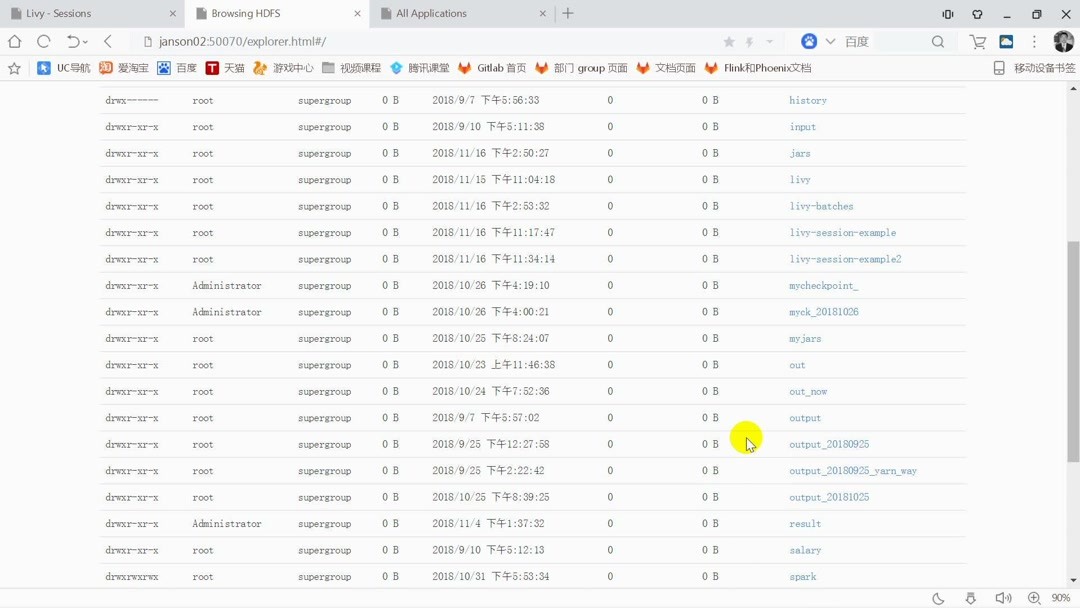 15-使用livy-batches方式求圆周率案例演示