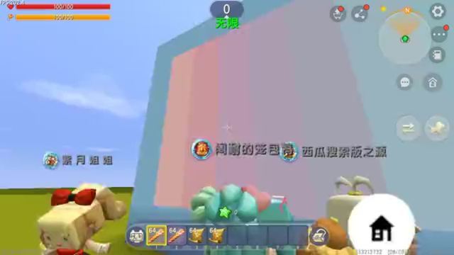 ...迷你世界:送给半仙的异端大冒险,一线天回墙百段跳