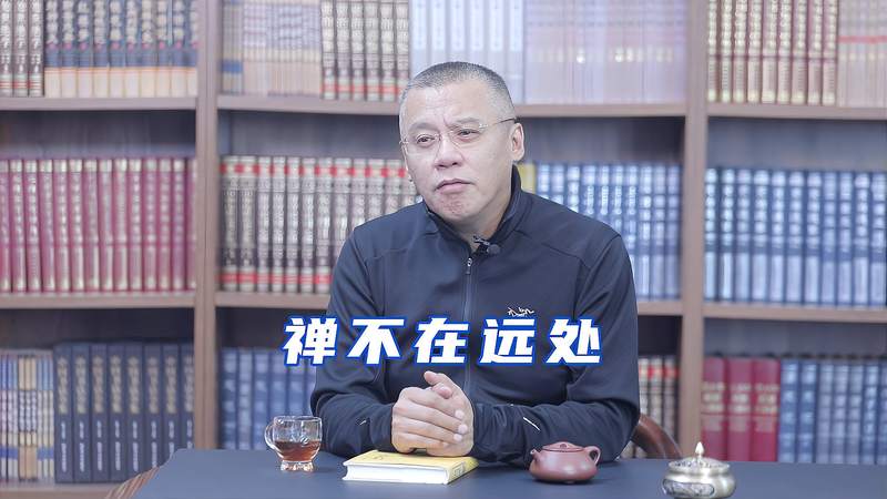 你所看到的世界,都是你的欲望之心想让你看到的