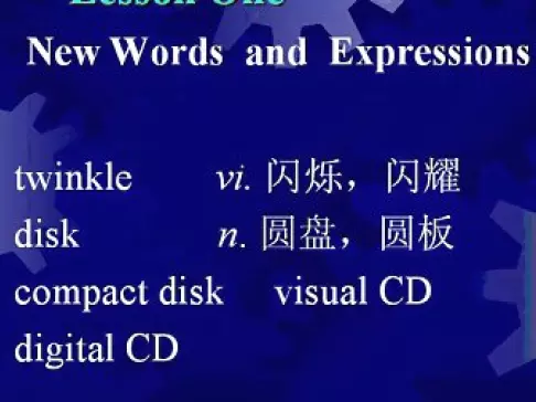 宁夏医科大学-大学英语-教程567网