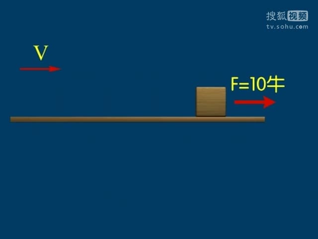 链轮做功功的计算