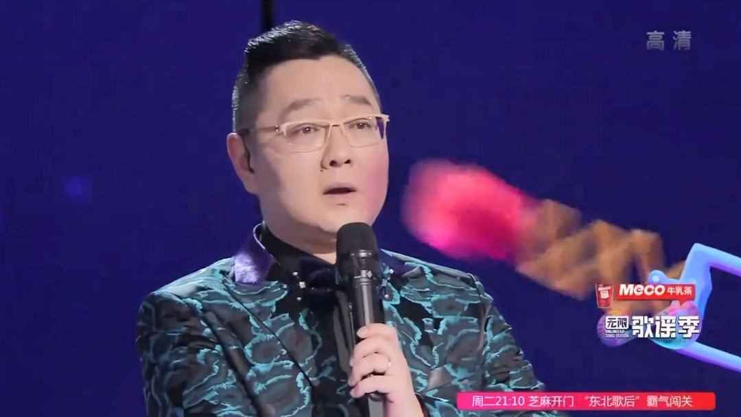 杨迪说张绍刚唱歌不错,但和舞蹈演员的配合,感觉妨碍了她们