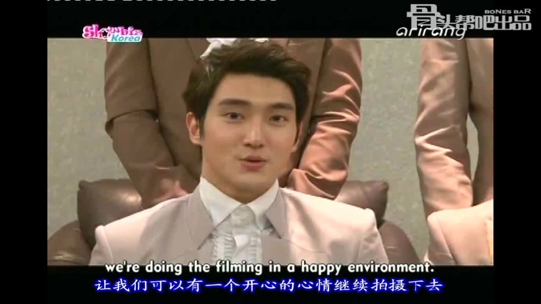 110601 Arirang Showbiz Extra SuperJunior SJ