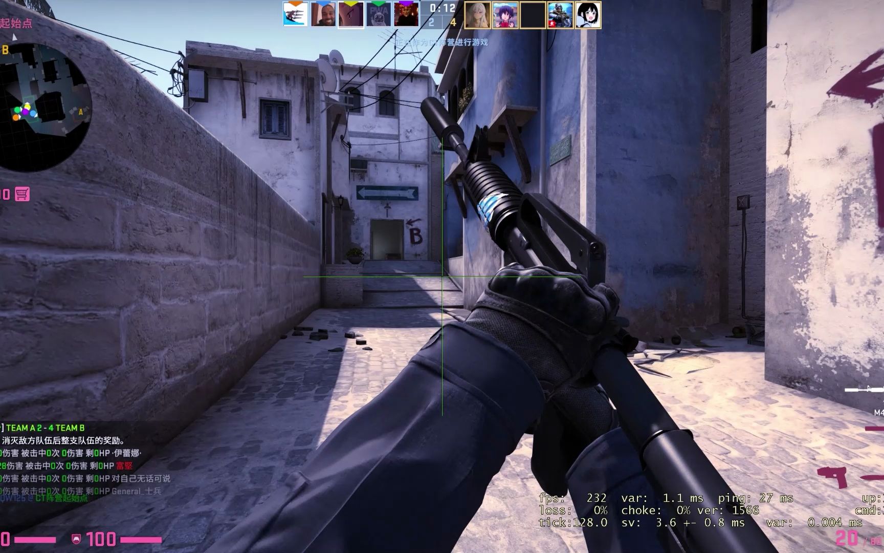 CSGO但是MC音效