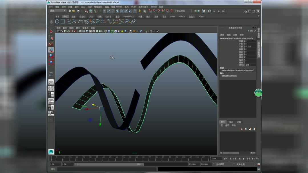 maya零基础动画教程之一建模篇第5章NURBS曲线 59—附加曲面